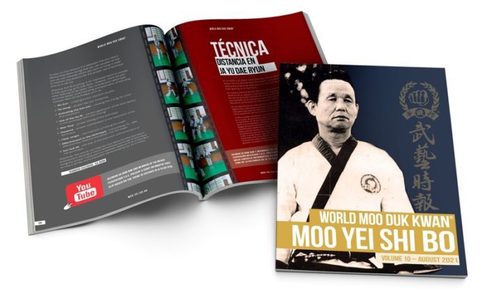 Photo Albums - Moo Duk Kwan® History